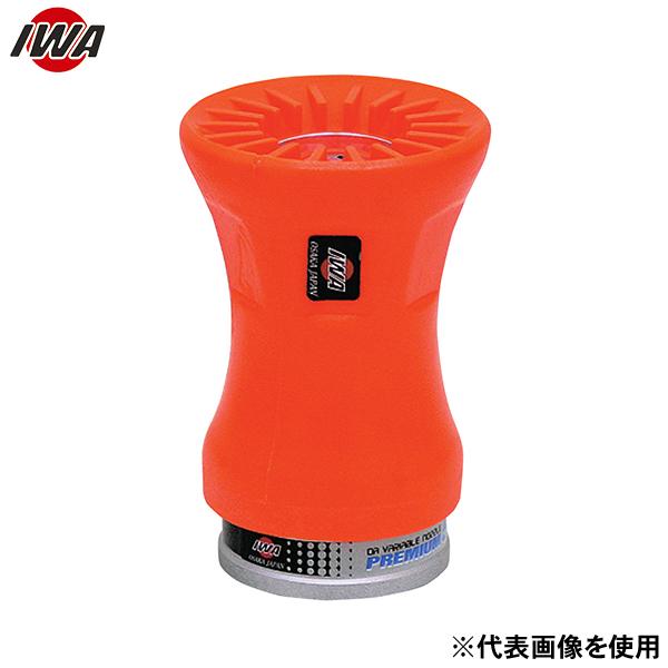 【直送品】【代引不可】※こちらの商品は代表(共通)画像を使用しております。サイズは消防規格に準しています。■特長・消防用のノズル（管鎗）50Aと先端噴霧ノズル50Aのセットです。・◎シャット位置から直射まで、わずか1/8回転です。・◎手にし...