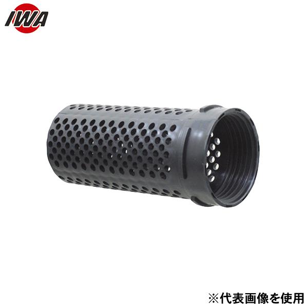 ※こちらの商品は代表(共通)画像を使用しております。サイズは消防規格に準しています。■特長・操法用に最適、ストレーナーの網目・穴口径を大きくし、吸水力を向上させました。・吸管ホースの消防メスネジ（内ネジ）側にねじ込む樹脂製のストレーナーです...