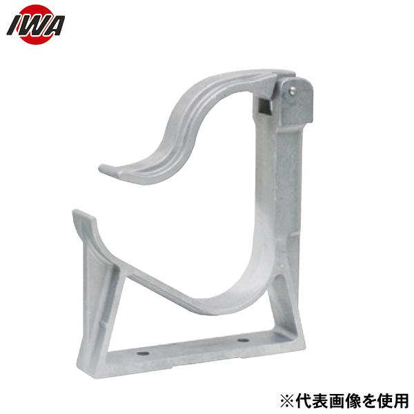 【直送品】【代引不可】※こちらの商品は代表(共通)画像を使用しております。サイズは消防規格に準しています。■特長・特殊車両等（消防車・衛生車等）に吸水管を積載する際に収納用（積載用）のキャッチ金具です。■仕様・規格：75A・用途：3本用・タ...