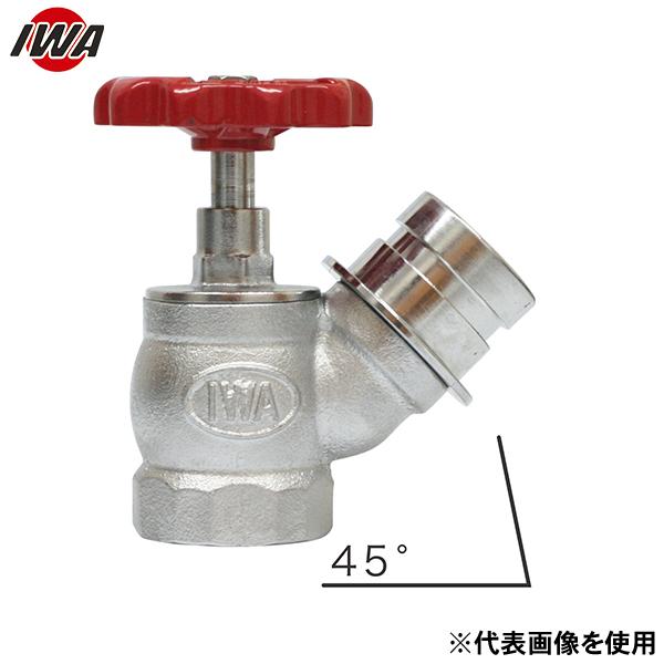 【直送品】【代引不可】※こちらの商品は代表(共通)画像を使用しております。サイズは消防規格に準しています。■特長・リーズナブルな価格なのに使用圧力１．６ＭＰａの高圧散水栓です。・本体にはクロームメッキ加工をしており、農業・船舶・消防等、幅広...