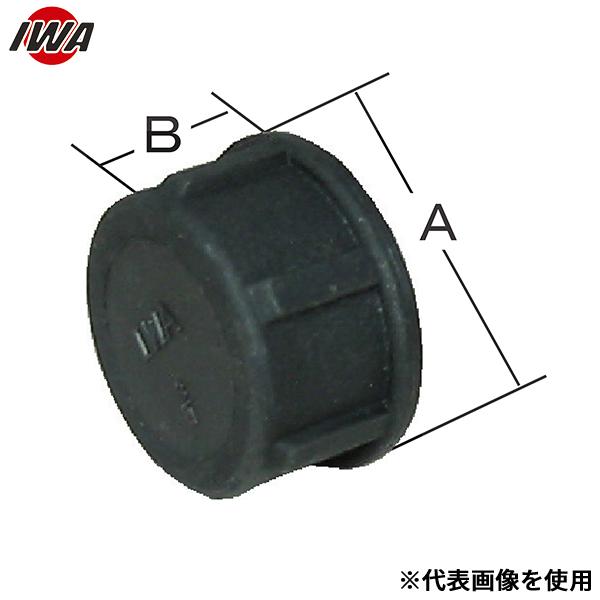 ※こちらの商品は代表(共通)画像を使用しております。サイズは消防規格に準しています■仕様・サイズ(呼び径)：15A・インチ表記：1/2・寸法A(mm)：31・寸法B(mm)：17■用途・配管継手■材質・材質：樹脂(PP)製■製造国・中国