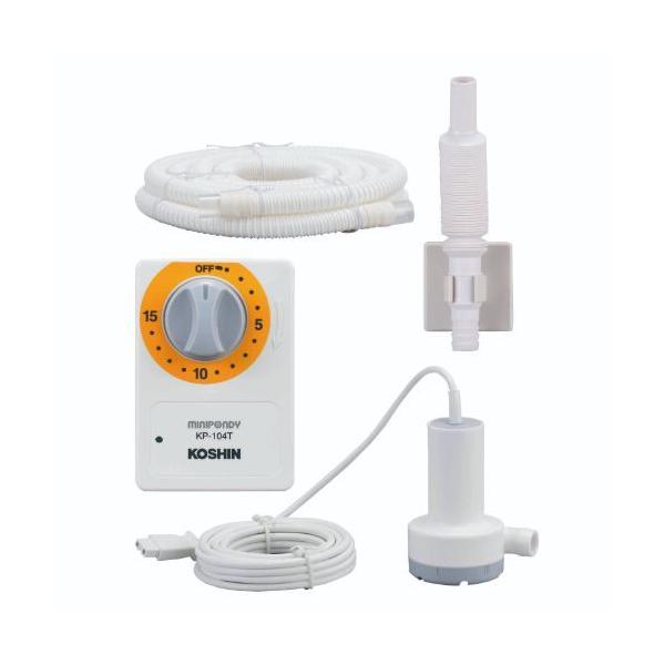 【直送品】【代引不可】[風呂水 節約 節水 洗濯機 エコ 風呂ポンプ]