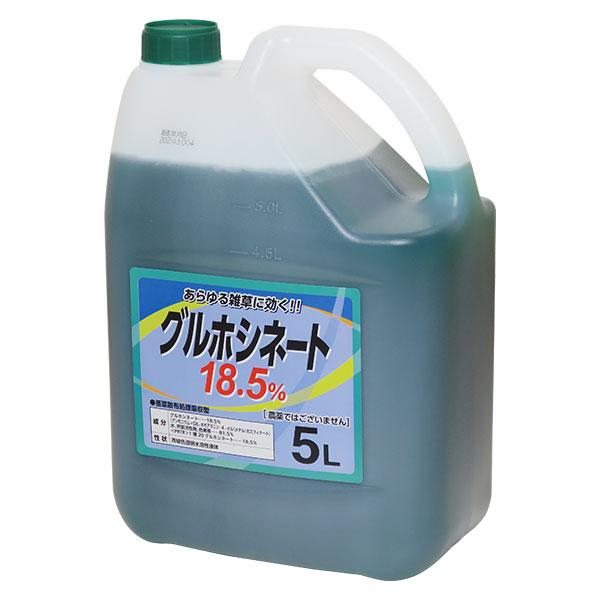 【在庫品】[除草 雑草]根まで枯らさないので、斜面など傾斜のある場面でも地上部のみを枯らすことができます。