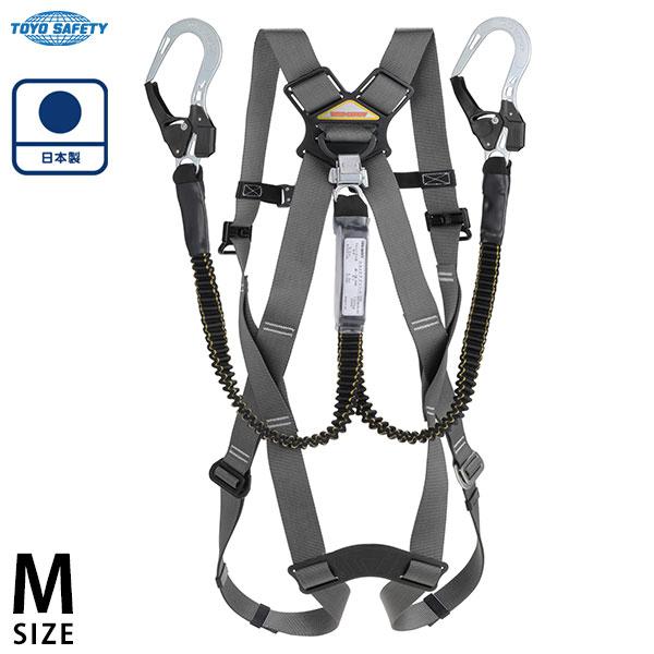 【在庫品】[フルハーネス 安全帯 ランヤード]シンプル設計 軽量タイプのKARU HARNESS(モスグレー)と伸縮式ランヤードのセット品。墜落時に身体に与える衝撃を分散させ緩和する。厚生労働省「墜落制止用器具の規格」適合品。特長【胸バック...
