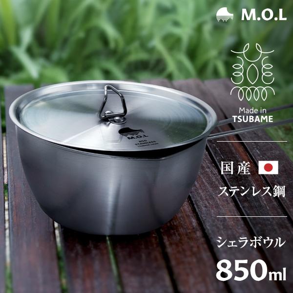 【在庫品】【レビュー延長保証対象商品】