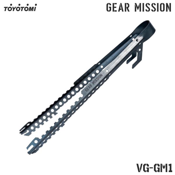 【在庫品】[GEAR MISSION VERSAGRIP バーサグリップ トング]使いやすさと多機能を一本に 焚き火台でただ薪を掴むだけじゃない。 versatile （多用途）からその名を取った VERSAGRIP （バーサグリップ）は、...