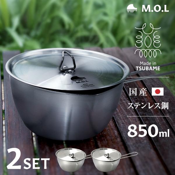 【在庫品】【レビュー延長保証対象商品】