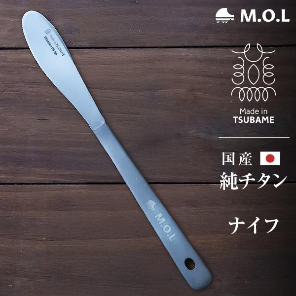 【在庫品】【メール便】【レビュー延長保証対象商品】