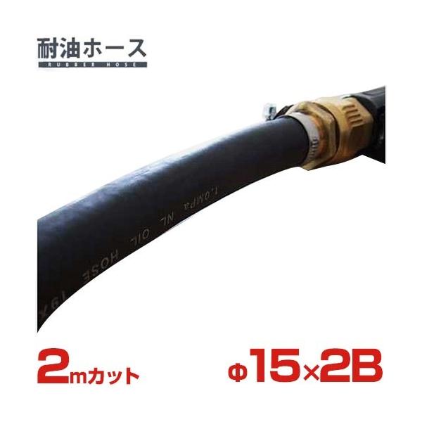 【直送品】【返品不可】【代引不可】【個人宛営業所止】