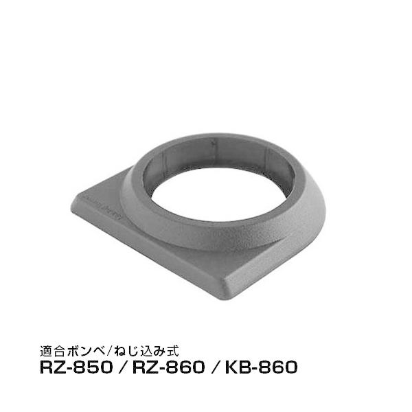 【在庫品】【メール便】