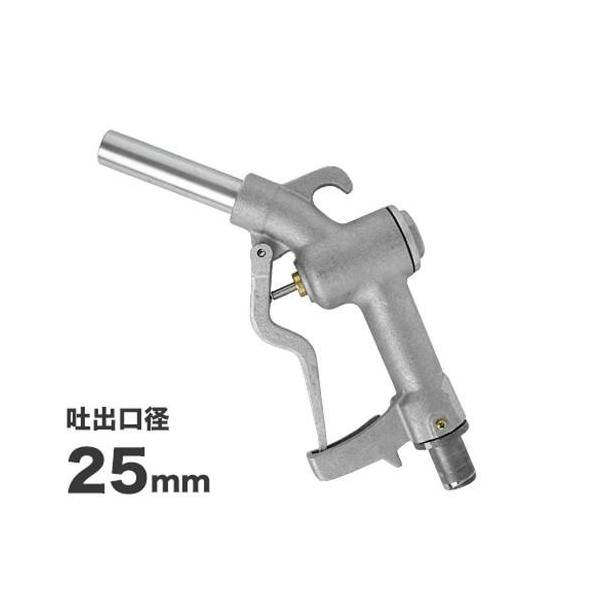 【取寄品】【返品不可】