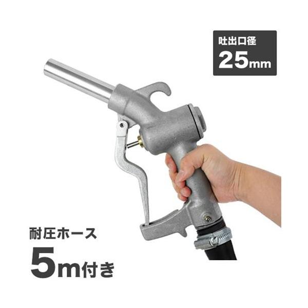 【発送予定：2-5営業日後】