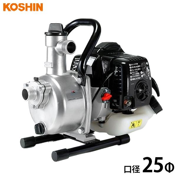 【在庫品】【正規店】[KOSHIN ハイデルスポンプ]