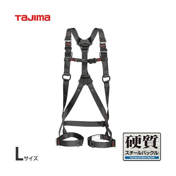 【在庫品】[フルハーネス]