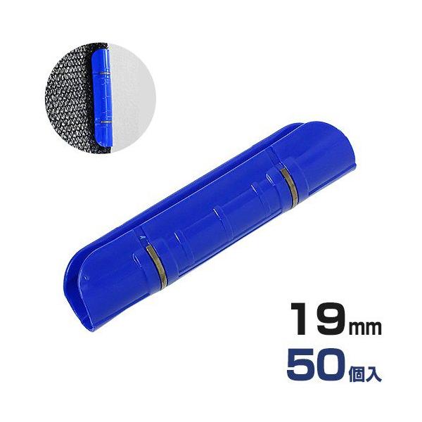 【直送品】【代引不可】【個人宛別途送料】[遮光ネット 防鳥ネット 防風ネット 防虫ネット]