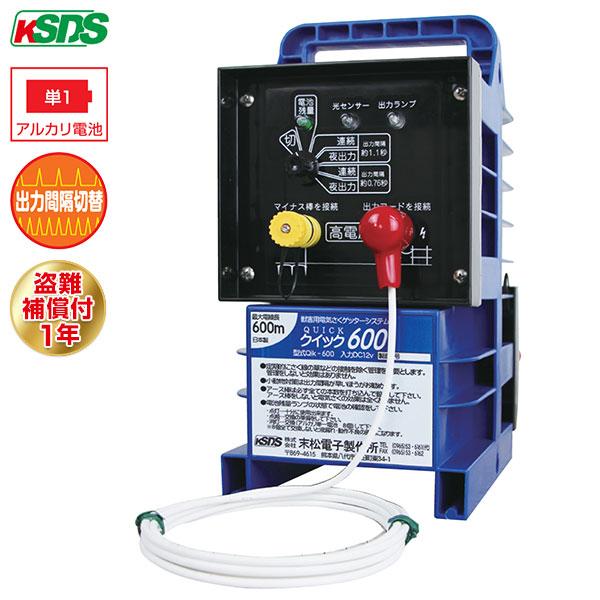 【直送品】【代引不可】[本体 電柵 電気牧柵 害獣対策 防獣 フェンス イノシシ 猪 シカ 鹿 サル 猿]出力間隔切替機能付の小型タイプ。電源：DC12V出力電圧：9,500V重量：約2.7kg【本器性能】出力間隔(秒)：約1.1秒／約0....