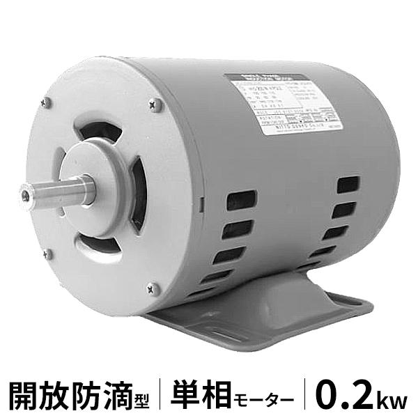 【在庫品】[ポンプ コンプレッサー 精米機]