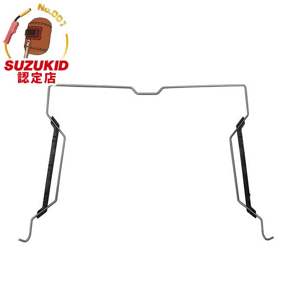 【直送品】【代引不可】【正規店】[スター電器 SUZUKID]液晶式自動遮光溶接面用オプションアイボーグ180°シリーズ用の拡大プレート取付アダプタです。対応溶接面：アイボーグ180°シリーズ対応拡大プレート： P-567 P-568 P-569