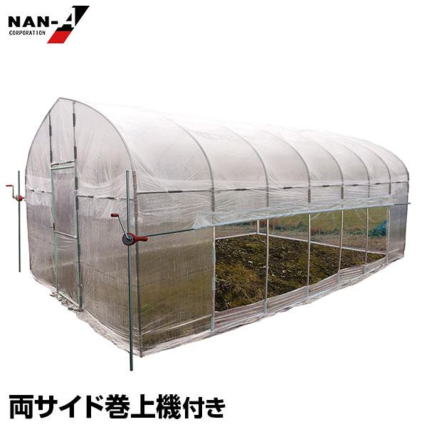 【直送品】【代引不可】【個人宛別途送料】【一部地域配送不可】H-3654に両側の巻上機がセット