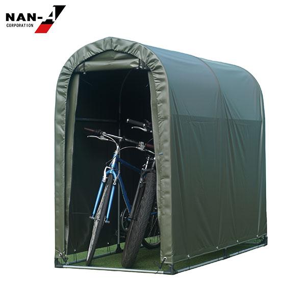 【直送品】【代引不可】【個人宛別途送料】南榮工業のパイプ車庫の実績と性能をそのまま応用した、高耐久サイクルハウスです。自転車やバイクはもちろん、お子様の乗り物やおもちゃの収納、ガーデニング用品の収納等にもお使いいただけます。特長・自分で組み...