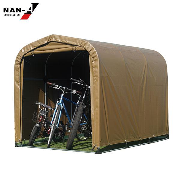 【直送品】【代引不可】【個人宛別途送料】南榮工業のパイプ車庫の実績と性能をそのまま応用した、高耐久サイクルハウスです。自転車やバイクはもちろん、お子様の乗り物やおもちゃの収納、ガーデニング用品の収納等にもお使いいただけます。特長・自分で組み...