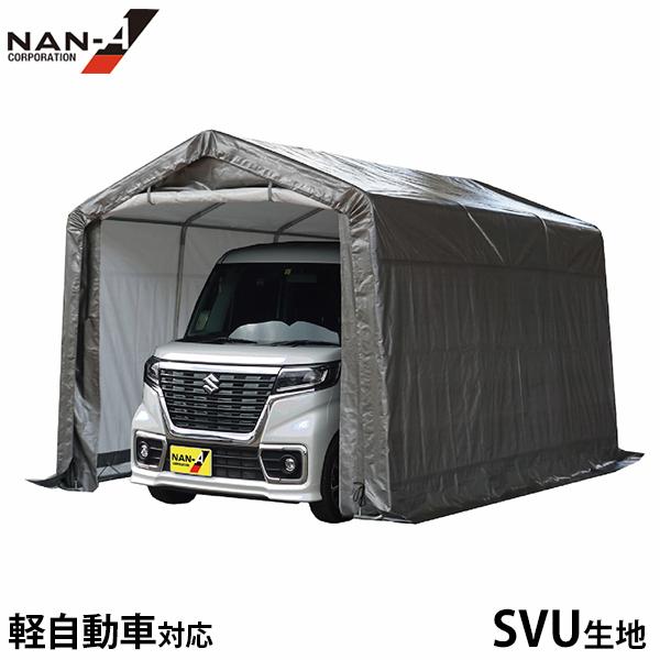 【直送品】【代引不可】【個人宛別途送料】マルチストレージは全て口径 33.5mm の極太パイプを使用。巻き上げ式の幕は前後共に開閉するので、出入りが楽。車庫以外に物置や作業スペースとしても活躍します。