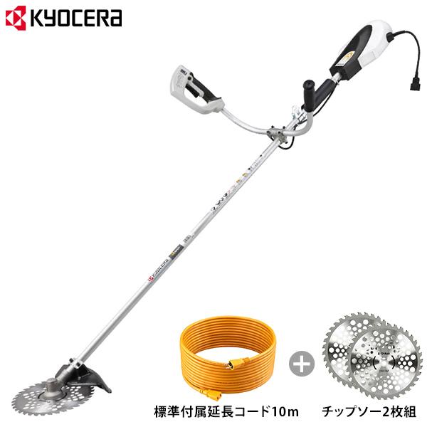 【在庫品】[RYOBI 電気 100V 草刈機 草刈り機 AK6000]22mlエンジン式刈払機と同等のパワーかたい密集した草でも回転数が落ちにくい高速7,800回転場所や時間を気にせず使える静かな動作音エンジン式に比べ経済的環境にやさしい...