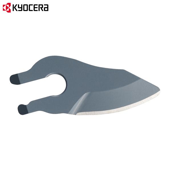 【在庫品】【メール便】