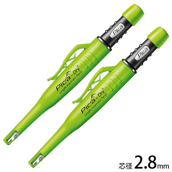 【在庫品】【メール便】[Pica シャーペン 墨付け ペン 筆記用具 大工]【特長】・通常のシャープペンシルの約3倍の2kgまでの荷重に耐えられる芯の保持力があります。・キャップで芯を削る事が可能で正確な細い線も引けます。・湿気やホコリに強...