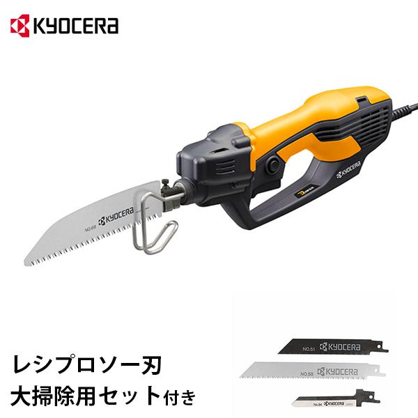 【在庫品】[RYOBI 電気のこぎり 鋸]