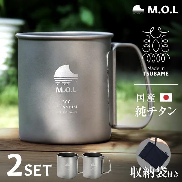 【在庫品】【レビュー延長保証対象商品】