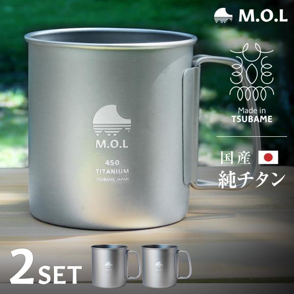 【在庫品】【レビュー延長保証対象商品】