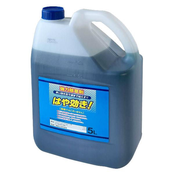 【在庫品】[除草 雑草]MCP剤配合で早く効く