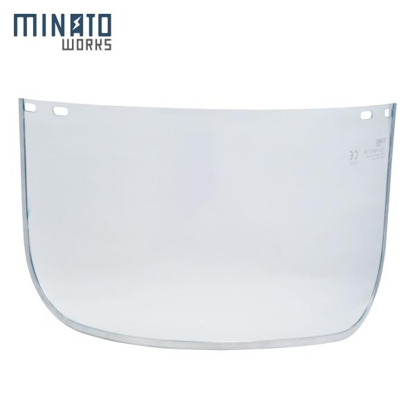 【在庫品】[フェイスガード 防災面 草刈り機 刈払機 芝刈り 保護面 保護具]