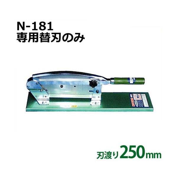 【直送品】【代引不可】