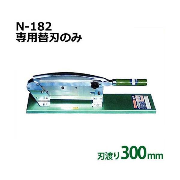 【直送品】【代引不可】