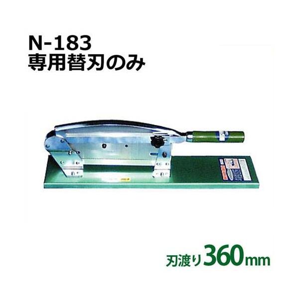 【直送品】【代引不可】