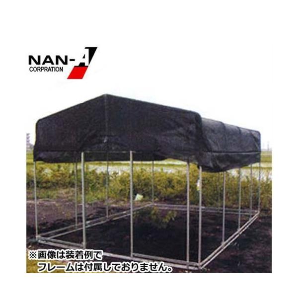 【直送品】【代引不可】【個人宛別途送料】