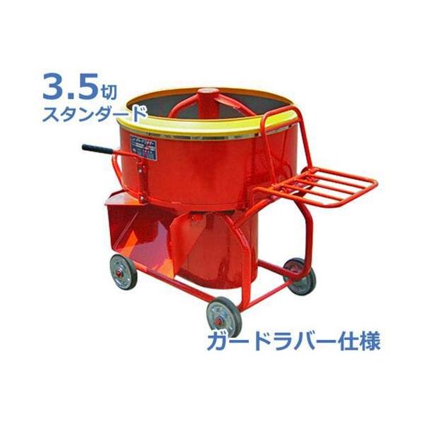 【直送品】【返品不可】【代引不可】【送料別途見積り】【法人限定】【車上渡し】[トモサダ ミキサー]