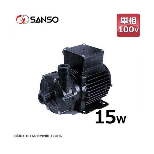 【直送品】【代引不可】【返品不可】