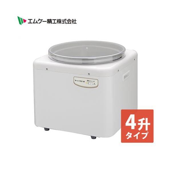 【直送品】【代引不可】【法人限定】コシの強いお餅をお手軽&amp;スピーディに作る餅つき機です。つき時間はわずか10〜12分で、手水を入れずにコシの強いお餅がつきあがります。フッ素樹脂加工のホッパーでお餅の取出しが簡単な為、使用後のお手入れ...