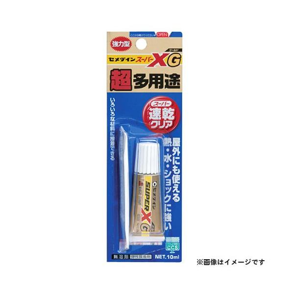 【在庫品】【メール便】[多用途 接着剤]■特長・『熱・水・ショックに強い』『屋外にも使える』スーパーＸの性能はそのままに、高透明度・ハイスピードを実現しました。・シンナーを全く含まない環境対応型で、幅広く使える速硬化型の高性能多用途接着剤で...