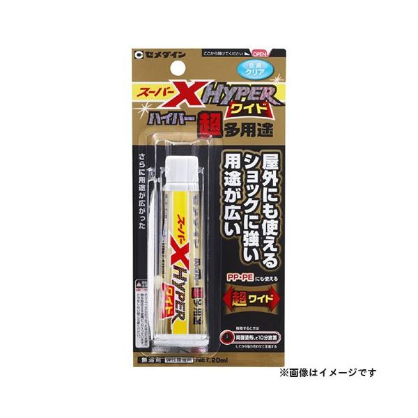 【在庫品】【メール便】[多用途 接着剤]■特長・接着剤のつきにくいポリエチレン（P.E.）・ポリプロピレン（P.P.）の固定にも使えるスーパーXです。・広範な接着性と、硬化スピードは速すぎない一般タイプ。・硬化後は−60℃〜90℃の環境下に...