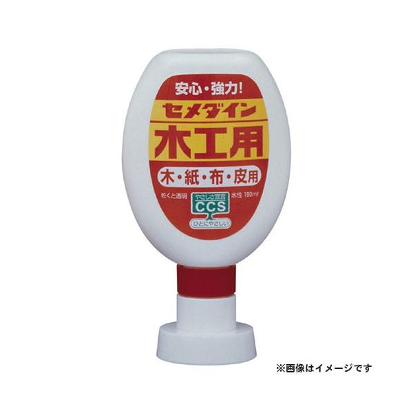 【取寄品】[接着剤 ボンド]■特長・使いやすく、安全性の高い水系の接着剤です。・木工作・紙工作・手芸など幅広い用途に使えます。・乾燥すると透明になり、刃物を傷めずに切削加工ができます。■仕様・商品サイズ：48×80×145(mm) ・重量：...