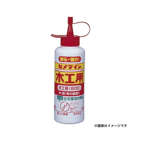 【取寄品】[接着剤 ボンド]■特長・塗布しやすいハンディボトルタイプ。・キャップをはずせば広い開口部となるためスタンドパック1kgや3kg詰替用を詰替えて使用することも出来ます。■仕様・商品サイズ：65×65×230(mm) ・重量：540...