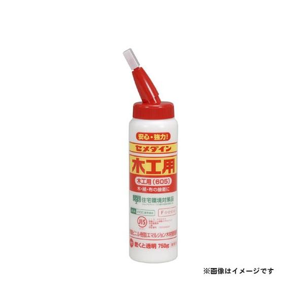 【取寄品】[接着剤 ボンド]■特長・塗布しやすいハンディボトルタイプ。・キャップをはずせば広い開口部となるためスタンドパック1kgや3kg詰替用を詰替えて使用することも出来ます。■仕様・商品サイズ：70×70×310(mm) ・重量：820...