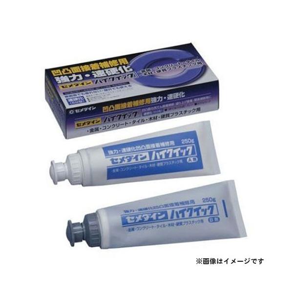 【取寄品】[接着剤 建築素材]■特長・5分硬化型の高粘度エポキシ系接着剤です。・垂直面でもタレにくく、充てん性に優れ、すきまのある凹凸面へのタイルの接着や、石材の割れ補修などに便利です。■仕様・商品サイズ：100×205×45(mm) ・重...