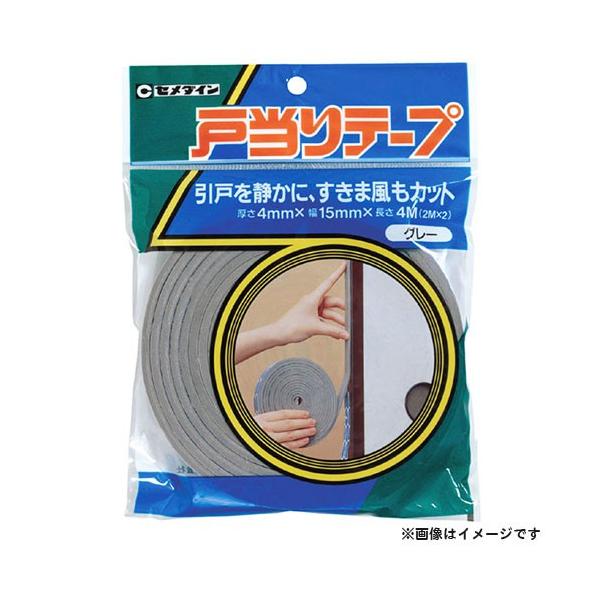 【取寄品】【メール便】[梱包用粘着テープ]■特長・発泡ポリエチレン（特殊発泡体）に粘着加工したテープです。・引戸などの戸当り部分に貼り、不快な戸当り音の防止に適しています。■仕様・商品サイズ：15×150×205(mm) ・重量：20g ・...