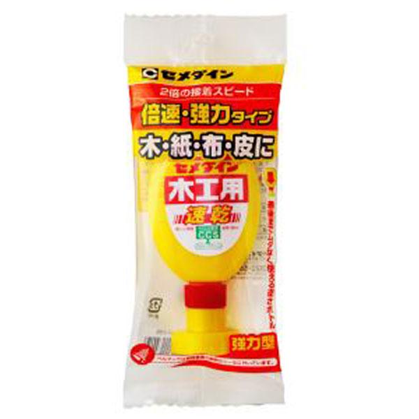 【直送品】【代引不可】[木工 工作 接着剤]