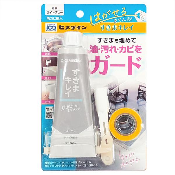 【直送品】【代引不可】[補修材 修理材 補修パテ]はがせる充てん材。■用途すきまを埋めて油・汚れ・カビをガード。■機能・浴そう・水回り・トイレなどに。・仕上がりキレイ！・スキマの掃除がラクになります。・はがす時にスキマの汚れが取れます。・防...